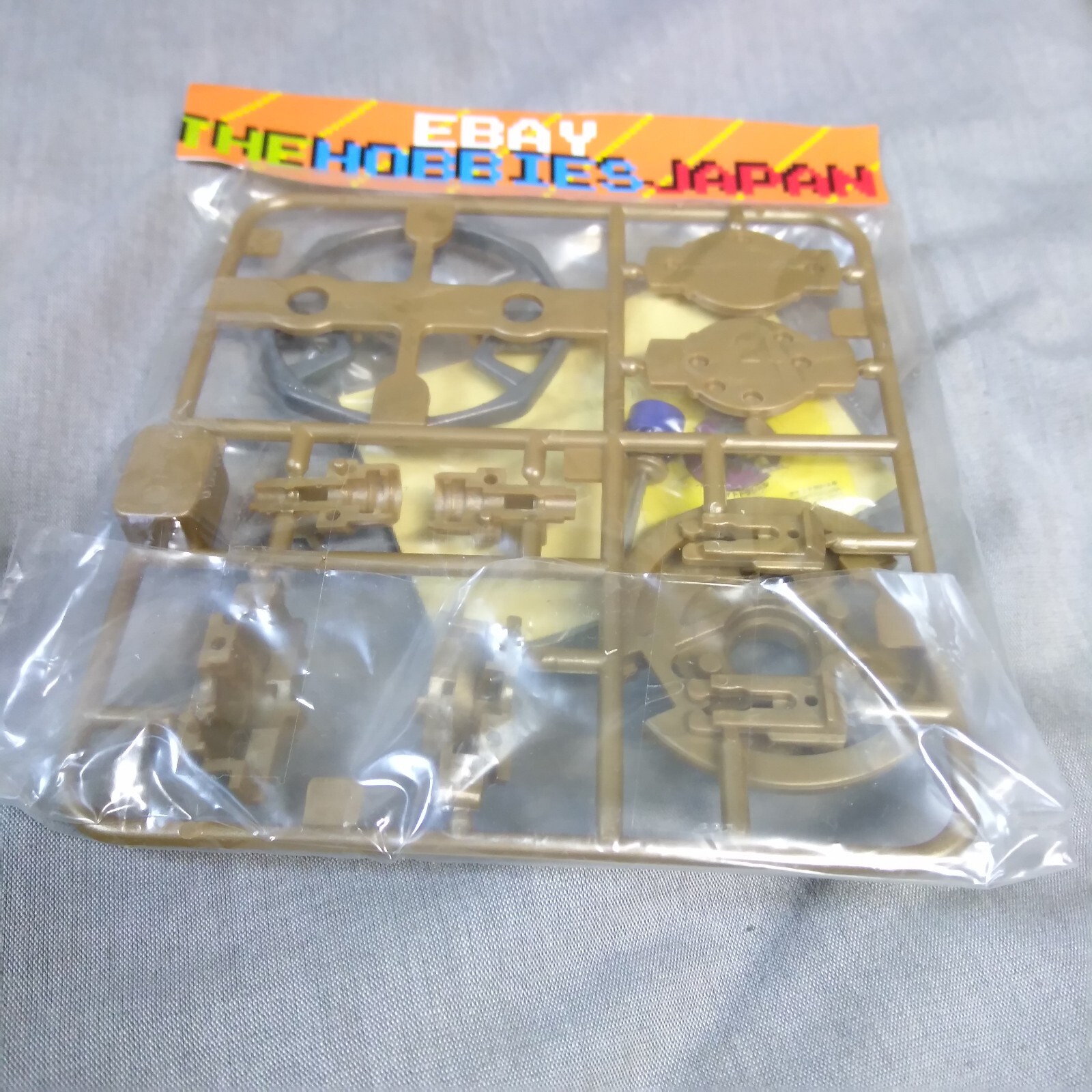 Wolborg 2 Gold, Seaborg 2 Red Clear - Beyblade Demolition Boys Tala A ...