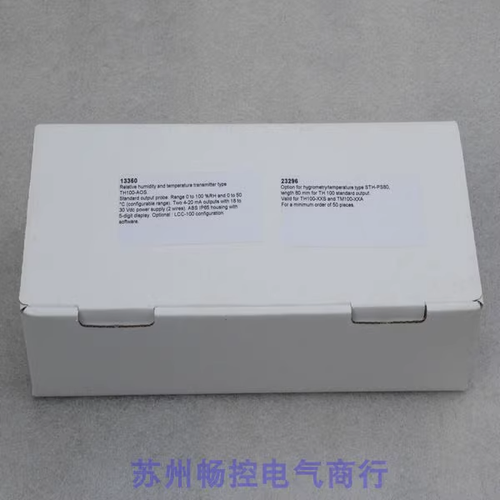 1pcs New KIMO TH100-AOS TH100-A0S | eBay