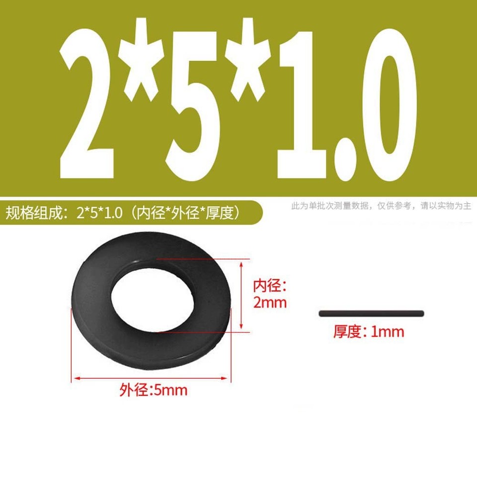 BLACK NYLON WASHERS FORM A FLAT PLASTIC WASHER M2,M3,M4,M5,M6,M8 - M24 ...
