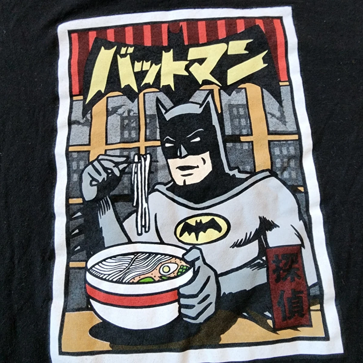 Batman Eating
