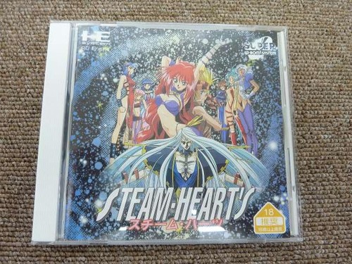 TGL Steam Hearts NEC PC-Engine CD-ROM - Japan Retro Game - PCE 240913 ...