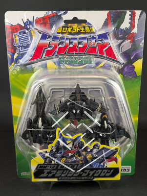 Transformers Micron Legend X-Dimension Air Military Minicon Team SEALED ...