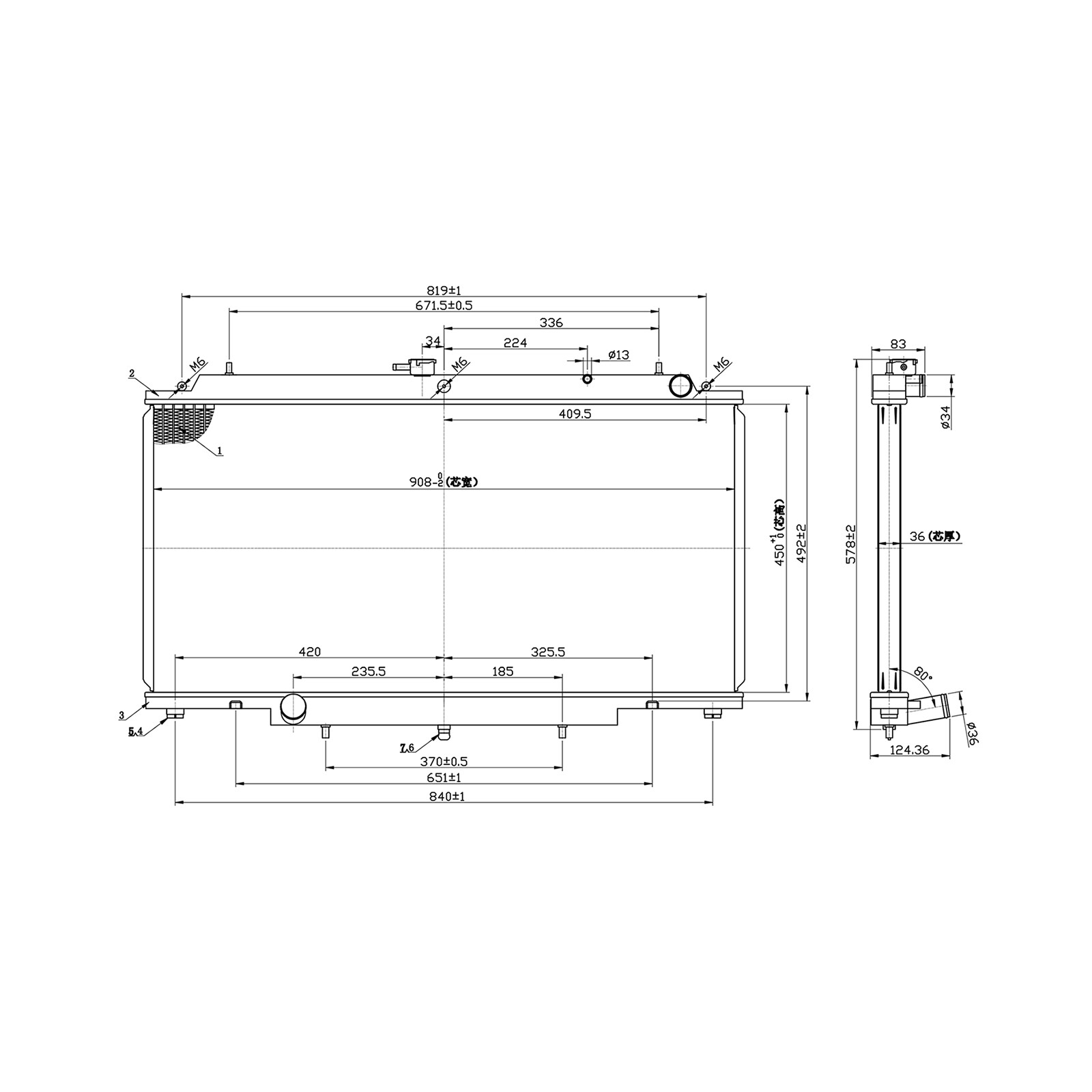 Aluminum Radiator for NISSAN PATROL GU Y61 TD42 DIESEL ZD30 1998-2012 ...