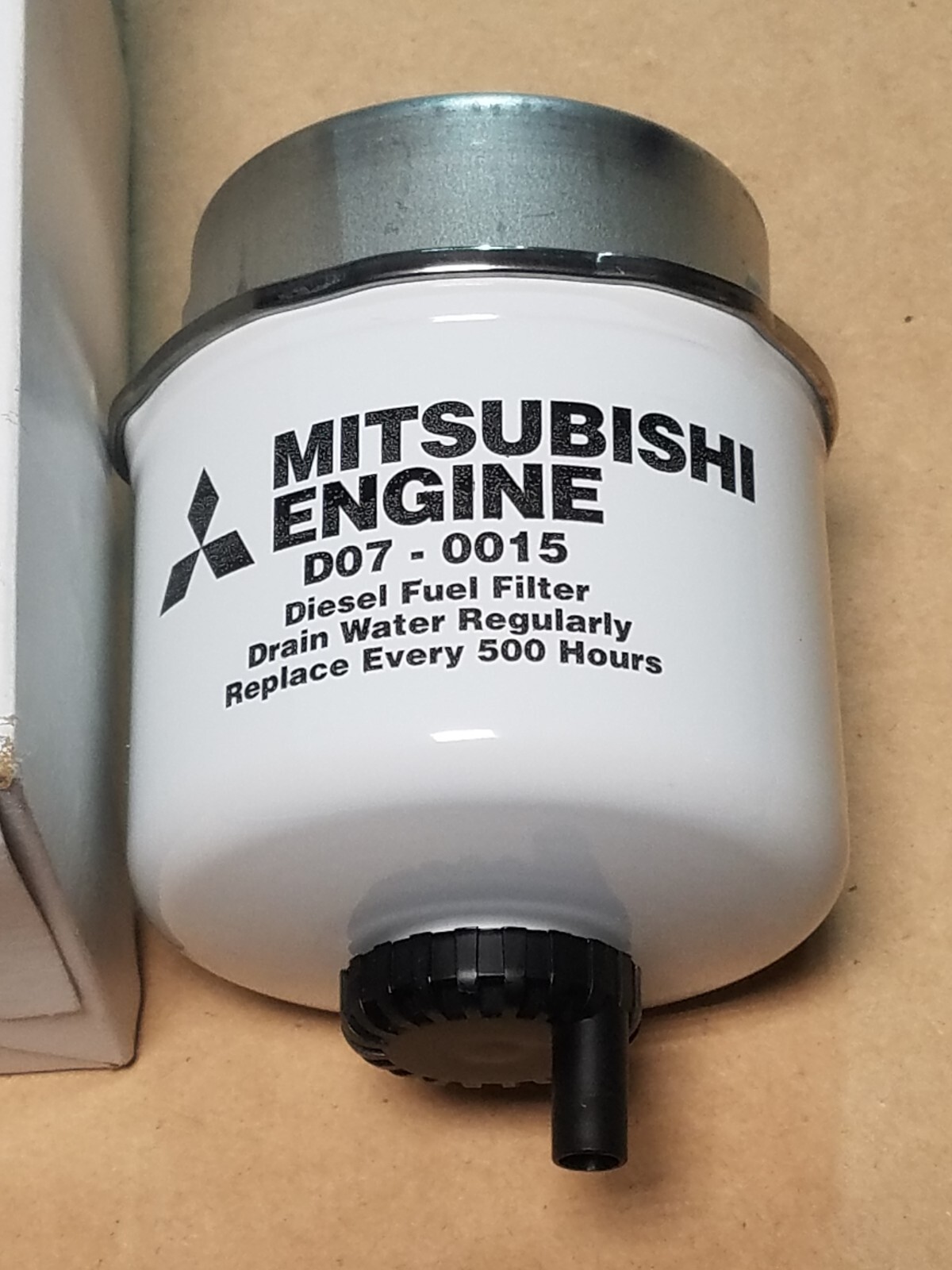 MITSUBISHI D070015 - Fuel filter cross reference
