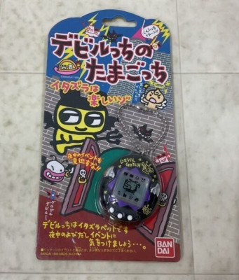 Bandai Deviltchi Devilgotchi Devil Tamagotchi Black Virtual Pet Game ...