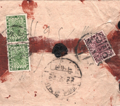 NEPAL Native Paper Cover SIVA (1935) FRANKING Mountains {samwells-covers}KA311 | eBay UK