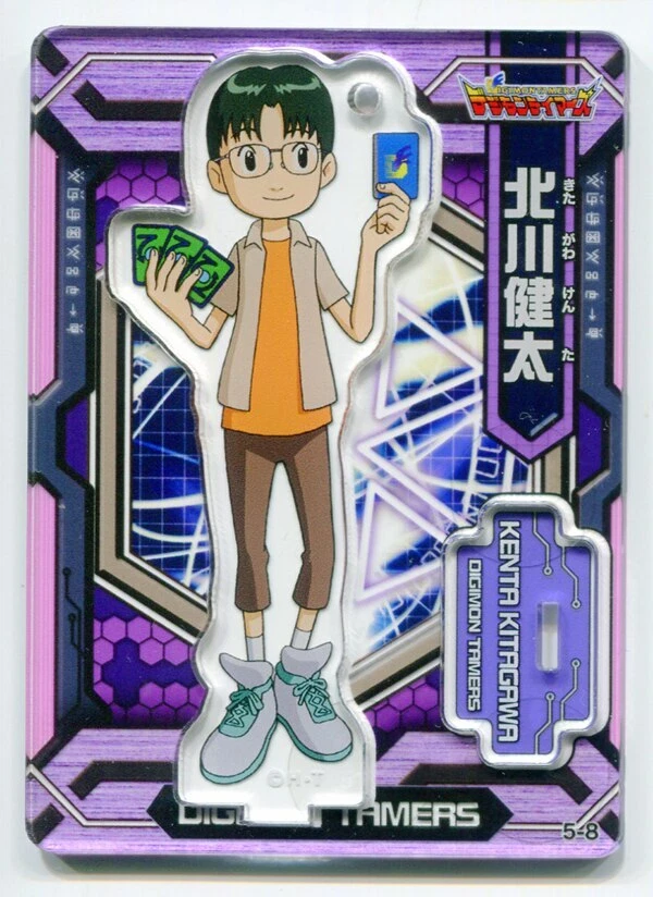 Digimon Tamers Kenta