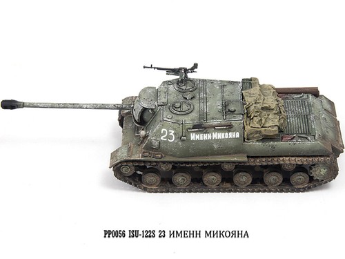 1/72 Su 122 tank destroyer Model ISU-122S 23 | eBay