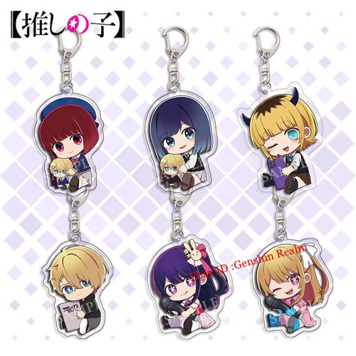 Anime OSHI NO KO Arima Kana Acrylic Keychain Backpack Pendant Decor ...