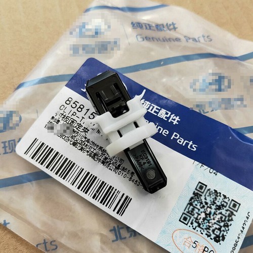 1Pc Fixing Clip A-pillar Trim Panelfor Hyundai Sante fe 2015-2020 85815 ...