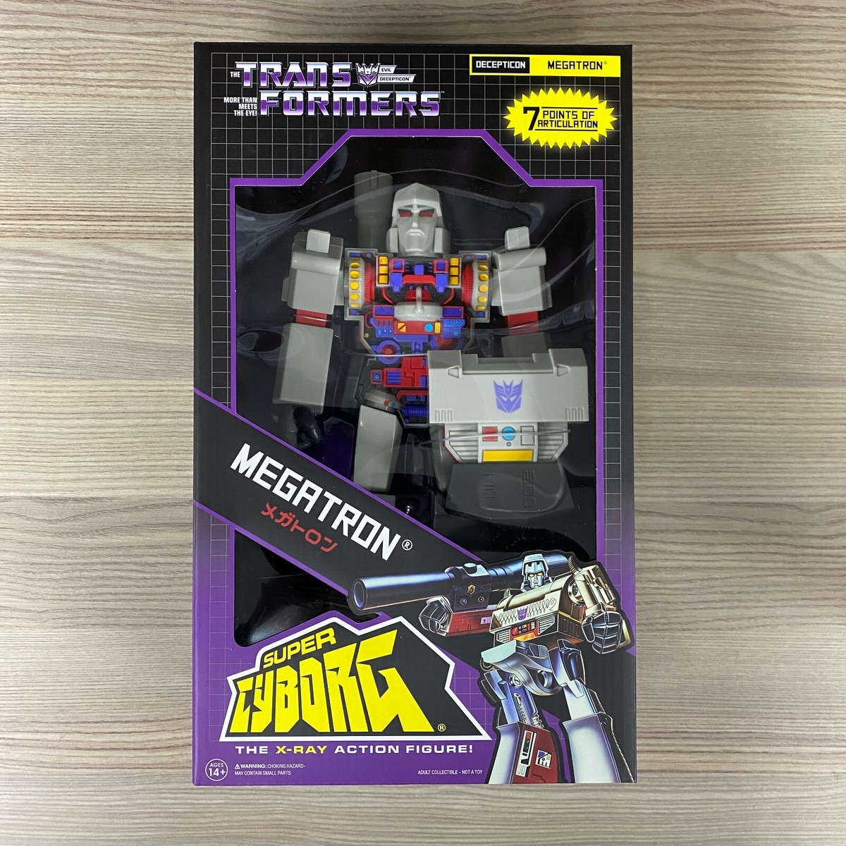 Super Cyborg Megatron