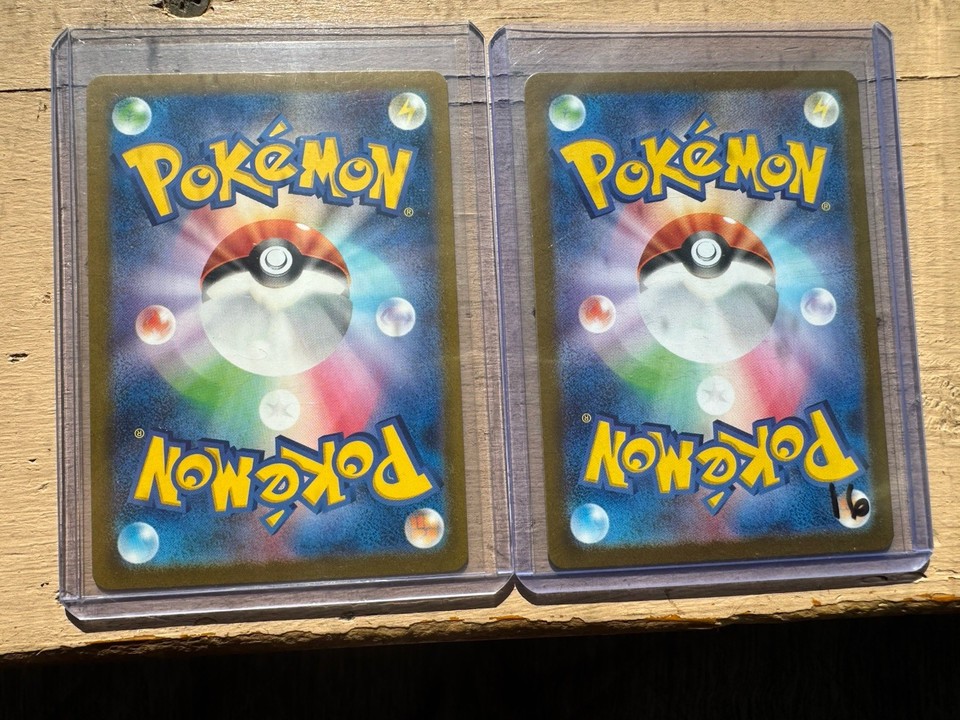 Pokemon Card Dragonair & Dragonite set Master ball 149/165 sv2a 151 ...