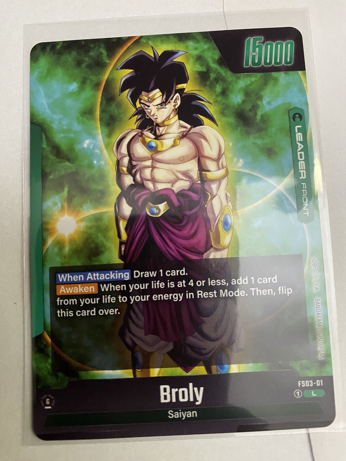 Dragon Ball Fusion World Broly FS03-01 Leader Starter Deck 3 Broly Card ...