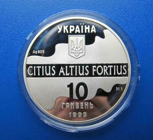 Ukraine , 10 griven, Parallel bars , silver, 1999 year | eBay
