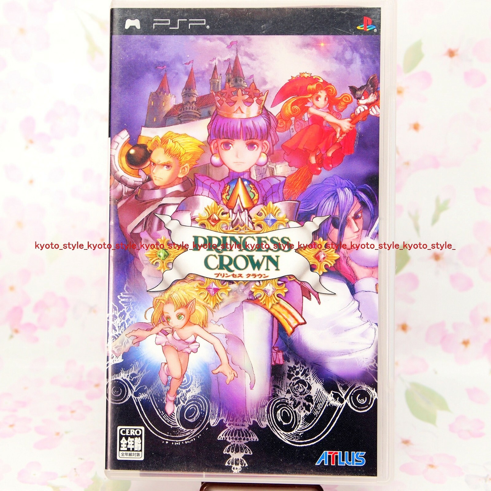 Princess Crown PSP - Prix - Photo - Présentation