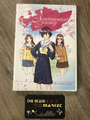 Sentimental Journey complete series / NEW anime on DVD from Anime Works ...