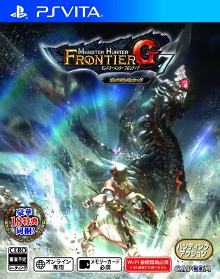 PS VITA Monster Hunter Frontier G7 Premium Package Playstation PSV | eBay