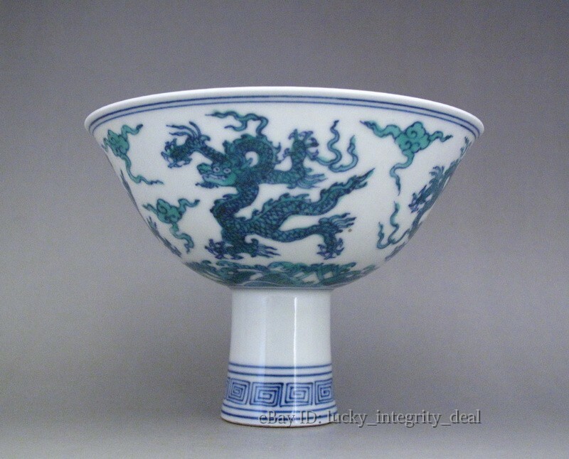Antique Chinese Ming Green Color Dragon Porcelain High-Foot Bowl ...