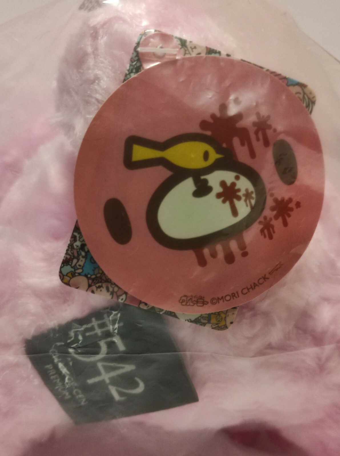 Chax GP Gloomy Bear ~ Mono Check Pink ver. CGP-542 TAITO Brand New ...