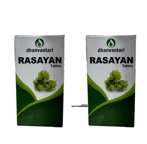 (Pack of 2) Dhanwantari Ayurveda Rasayan Churna (120 Tablets Each) (2 x ...