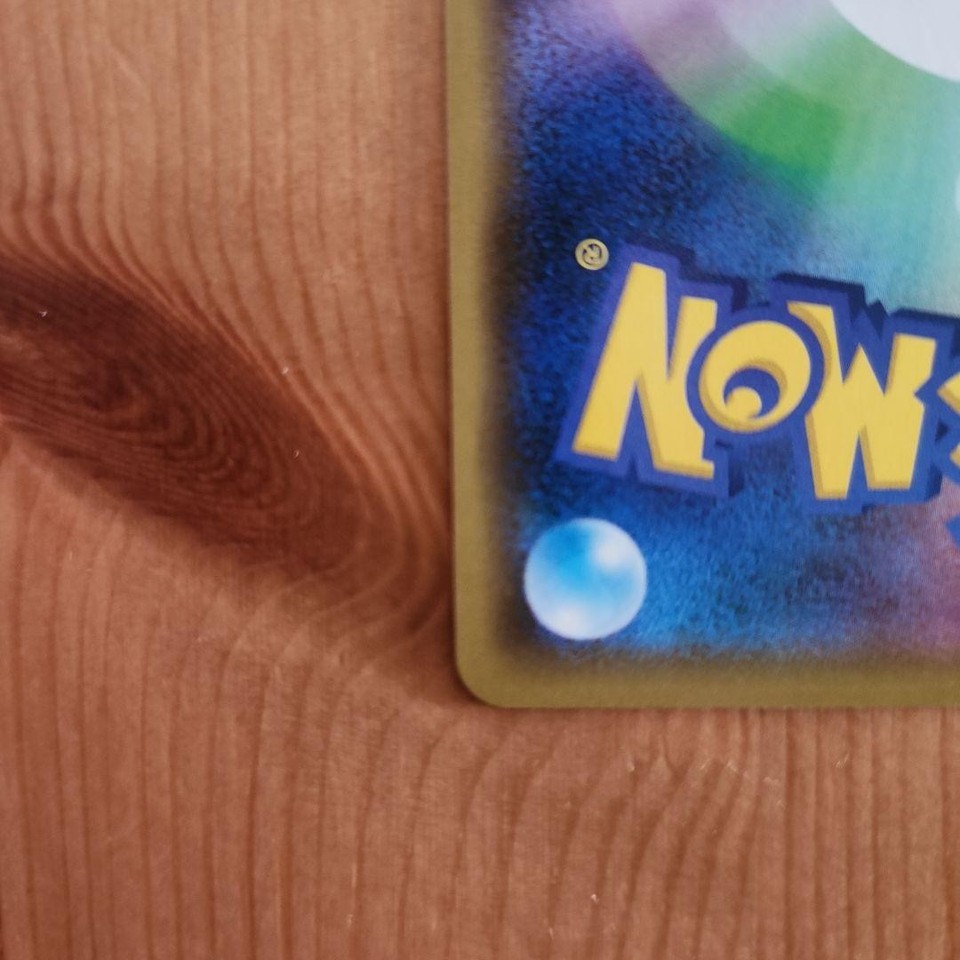 With tracking Pokemon Card Arceus Dialga Palkia GX P 166/S-P promo ...