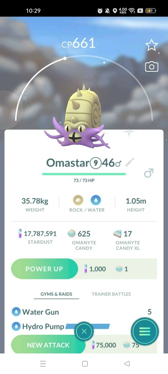 Omastar Pokemon Evolution