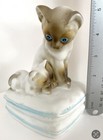 Vintage 1982 Mann Music Box Siamese Cat Kitten Plays -You Light Up My ...