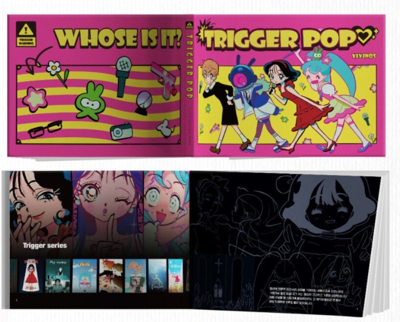 Alien Stage : Art Book set by VIVINOS, Korean Merchandise | eBay