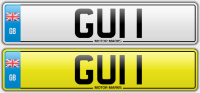 GUI 1 - GUI 1 GULL GULLWING SUPERCAR GU 11 NUMBER 1 ULTIMATE GUI 1 ...