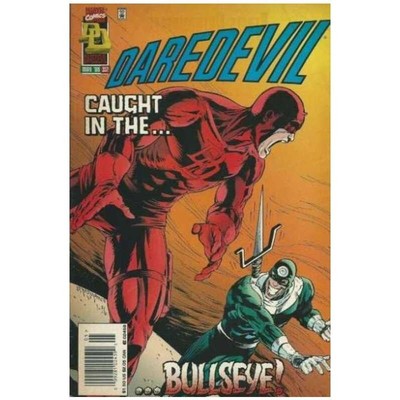 Daredevil #352 Newsstand - 1964 series Marvel comics VF+ [v | eBay