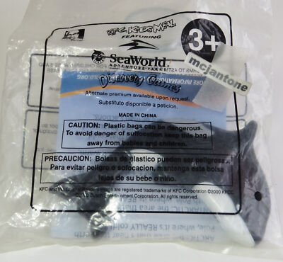 MIP Kentucky Fried Chicken 2000 Sea World Discovery Games SHAMU WHALE ...