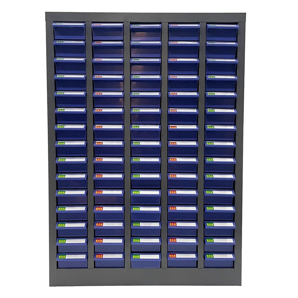Bolt And Nut Tool Storage Cabinet Contains 75 Drawers Organization ...