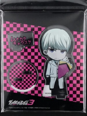 Danganronpa 3 Crepe Acrylic Stand Figure 5i Kyosuke Munakata New | eBay
