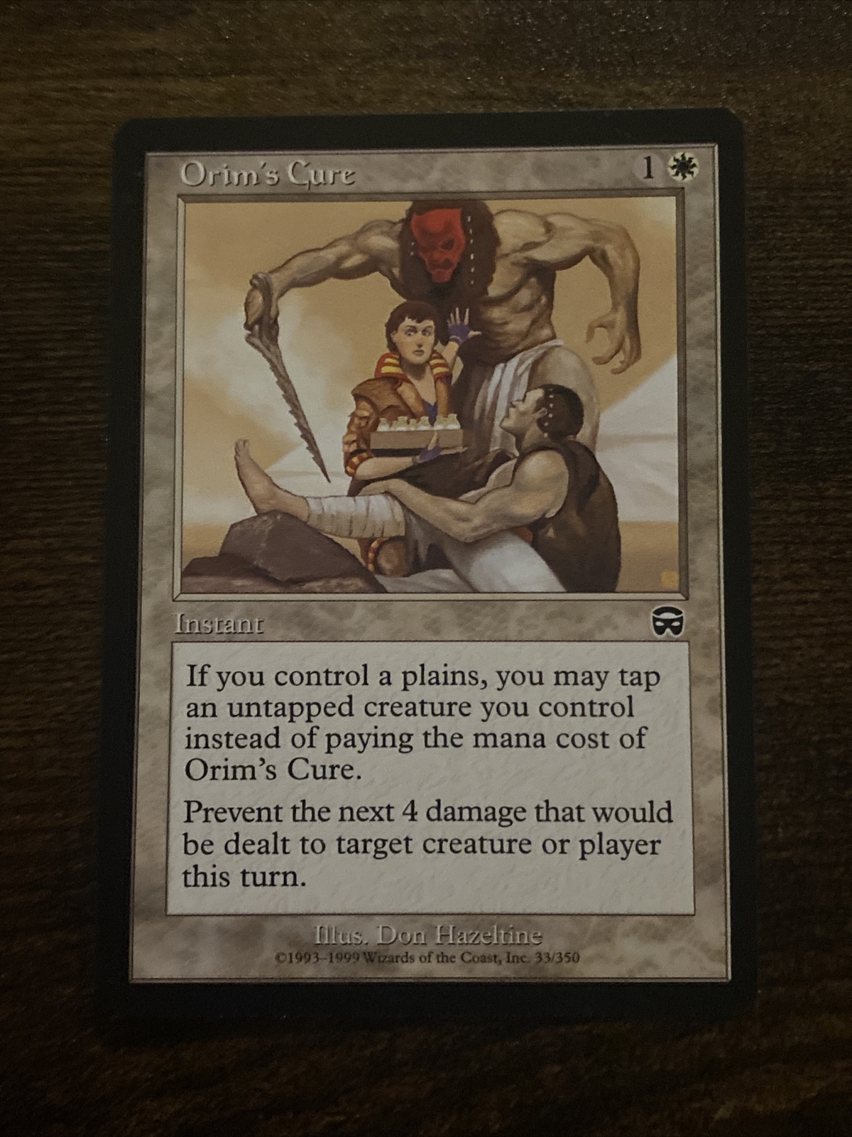 Orim's Cure (33) Mercadian Masques MTG Magic The Gathering D9109* | eBay