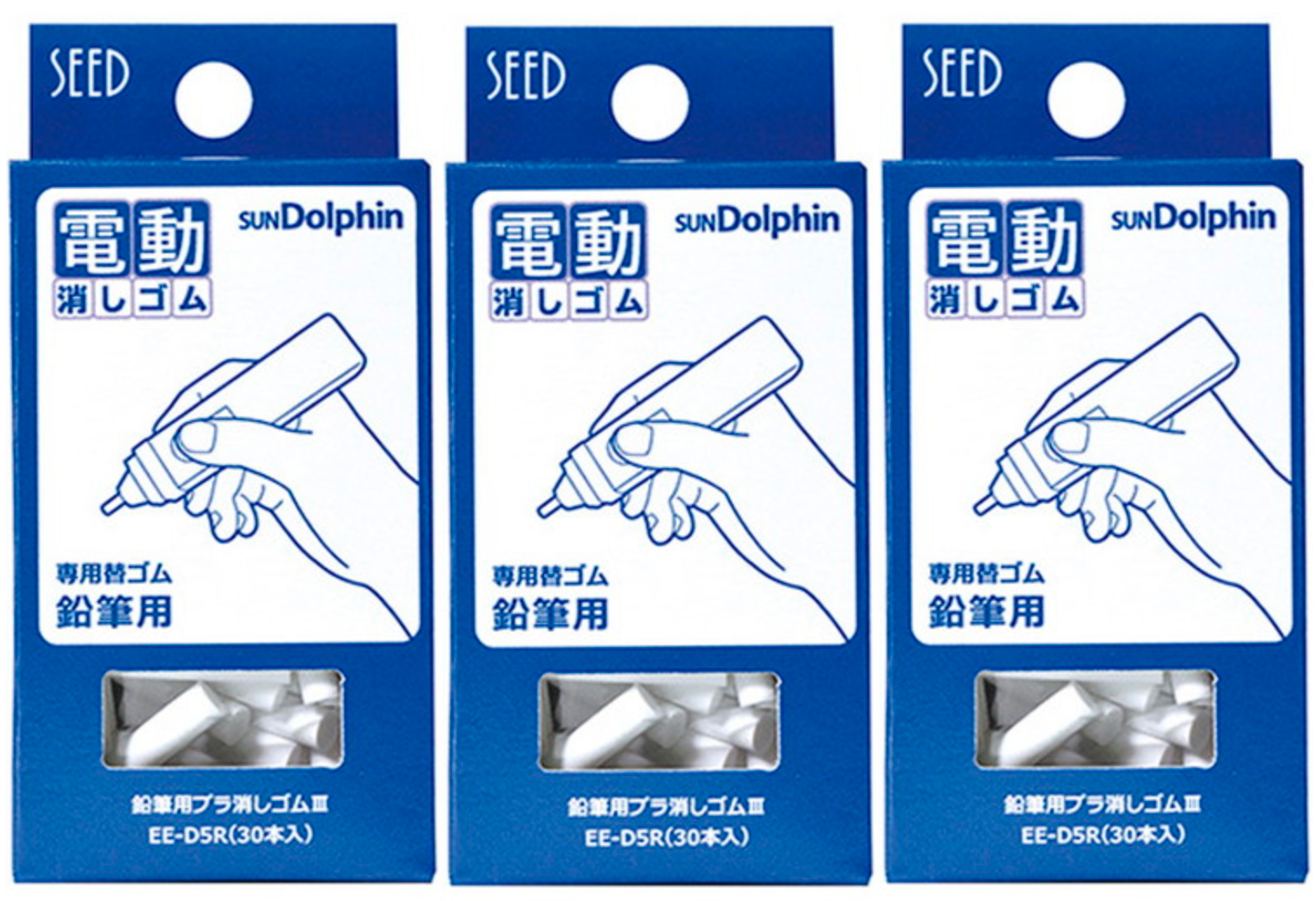 X3 Seed Japan Sun Dolphin - Electric Eraser Refills Pack of 30 (EE-D5R ...