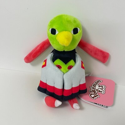 Pokemon Sitting Cuties Plush Xatu Stuffed Toy Pokemon Center Japan | eBay