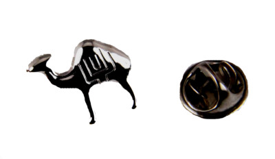 6030673 Camel Lapel Pin Shrine Mason Masonic Prince Hall AEAONMS | eBay