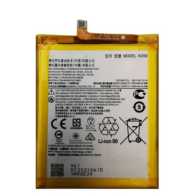 Replacement Battery for Motorola G Stylus 2020 XT2043/G Stylus 2021 ...