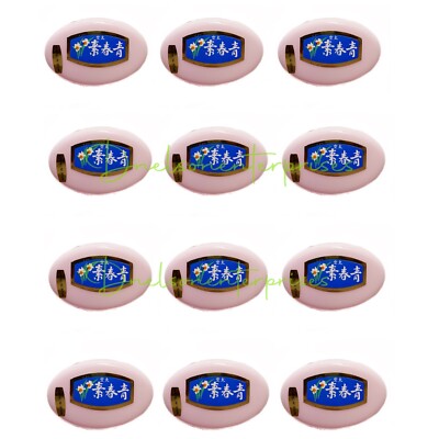 12 Pieces Chin Chun Su Face Cream - Dry Skin Prevent Blemishes Pimples ...