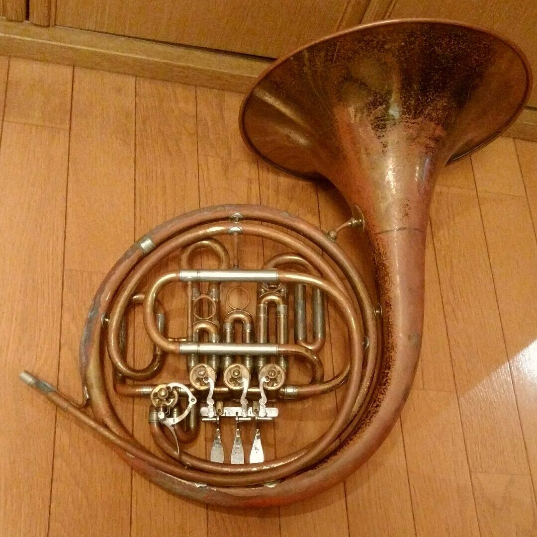Orsi Milano semi-double horn | eBay Orsi Milano semi-double horn | eBay