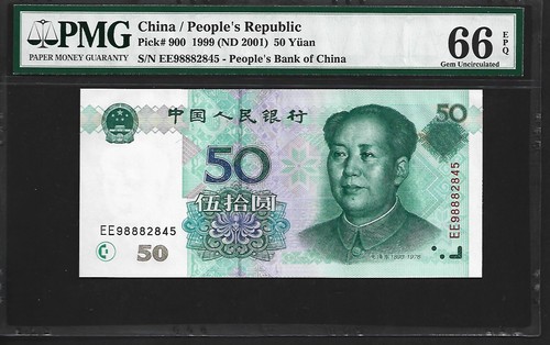 China 50 Yuan 1999 PMG 66 EPQ UNC P#900 People's Republic | eBay