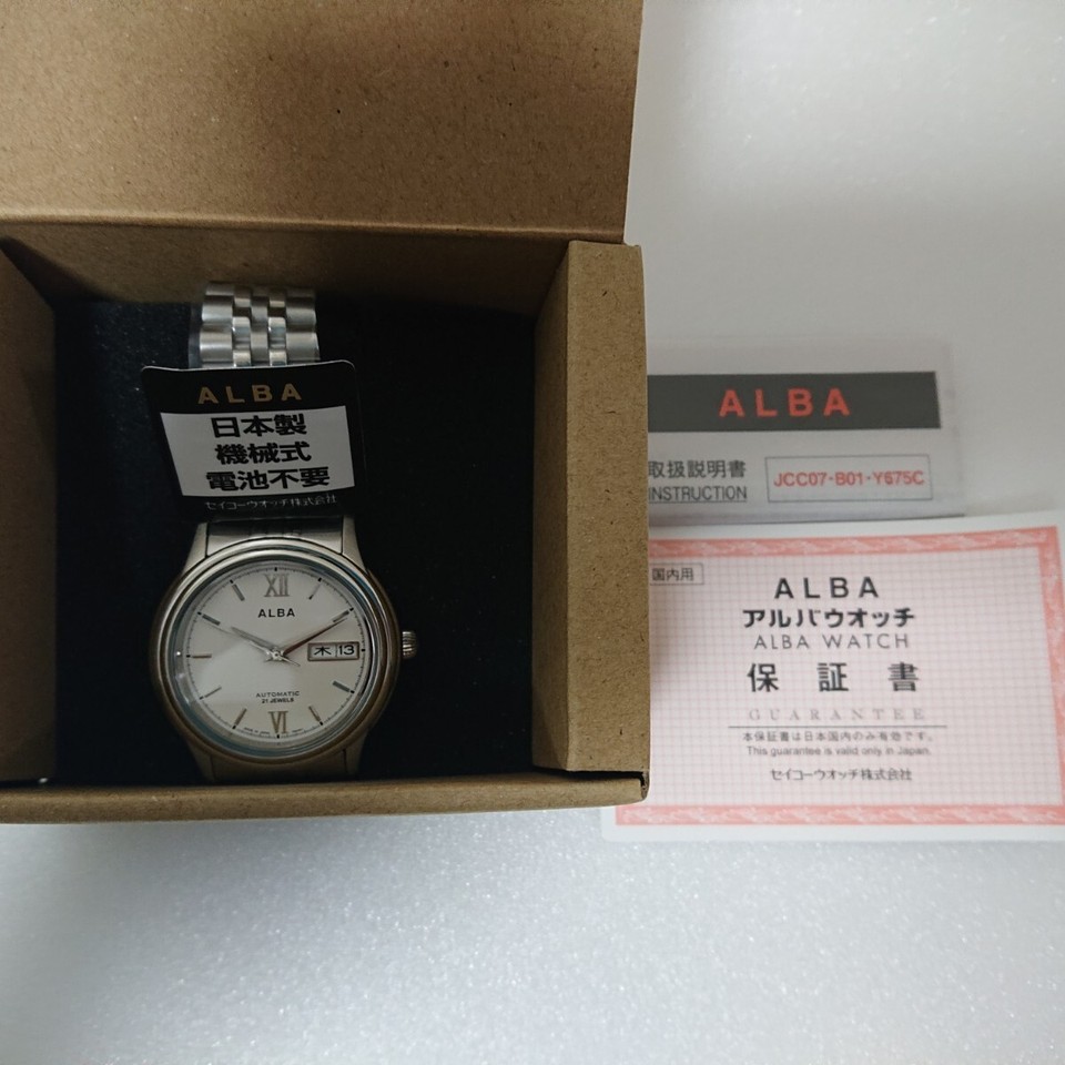 s 61GS Grand Seiko 6156 8020 6145 8000 6146 8000 Windshield Dead Stock | eBay