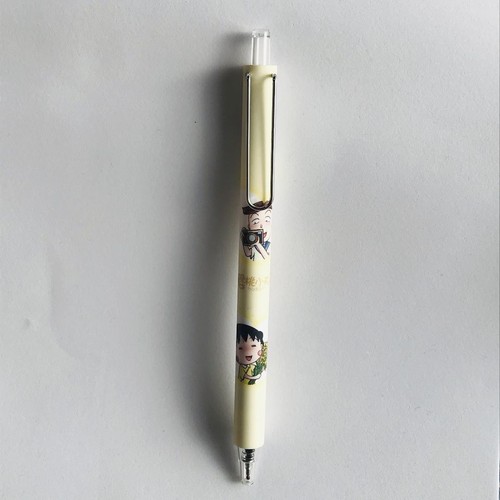 Chibi Maruko-Chan Ballpoint Pen Water-Based Black | eBay