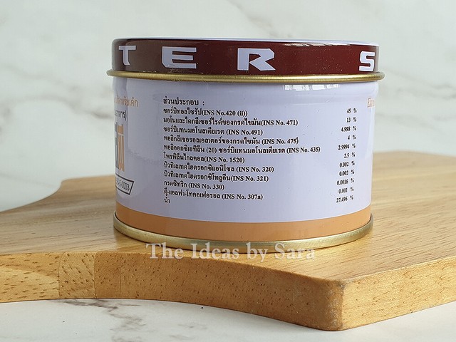 5x SP Emulsifying Agent for Cakes Food Additive Ingredient Sponge Cake ...