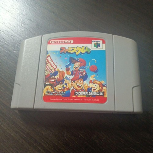 Namco Famista 64 Nintendo Licensed Baseball Game 1997 NUS-NFSJ-JPN Used ...