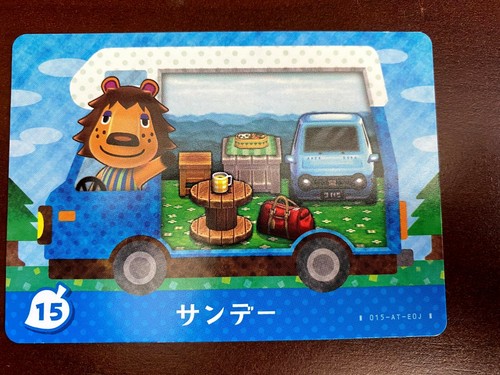 Animal Crossing Amiibo Card RV Series Rex #15 (J) MINT New Horizon ...