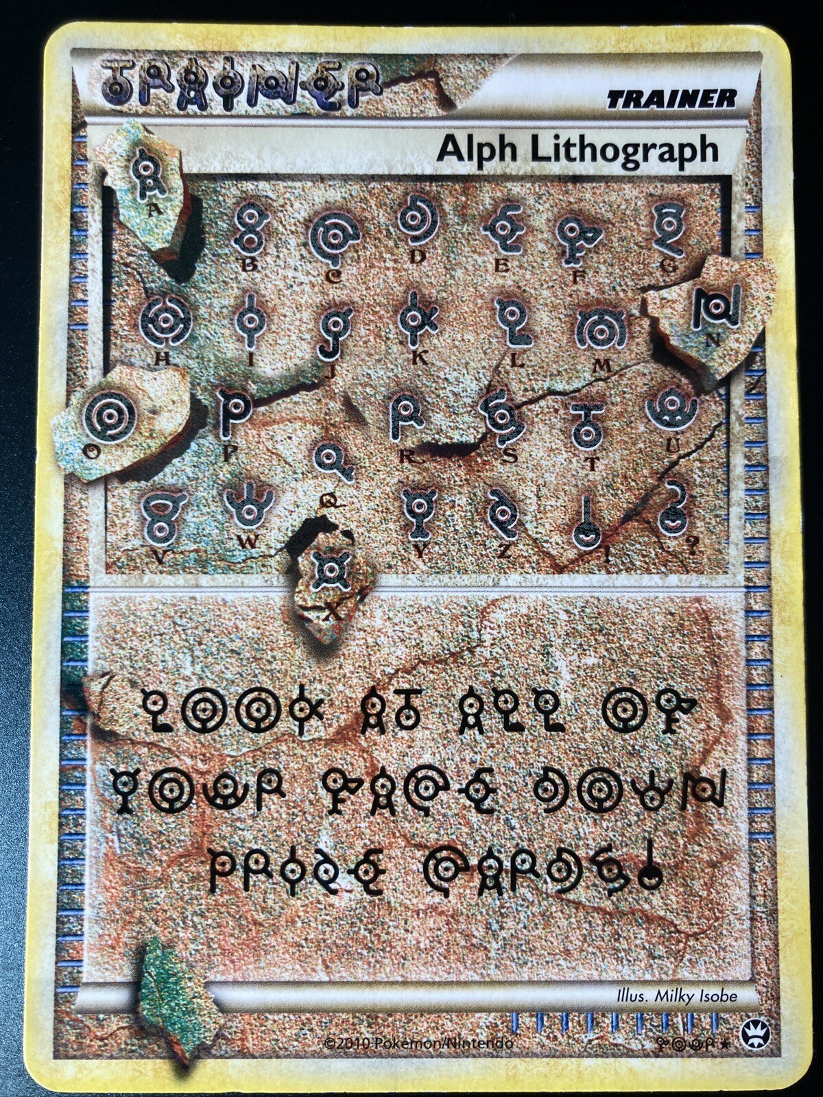 Pokémon TCG Alph Lithograph HS-Triumphant FOUR/102 Regular Secret Rare ...