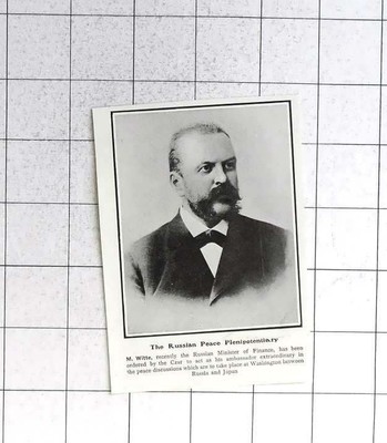 Other - Witte Generator