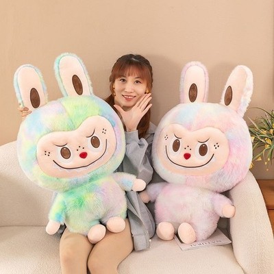 60CM Labu Plush Toy Stuffed Plushies Toys For Pillow Children Doll Fans ...