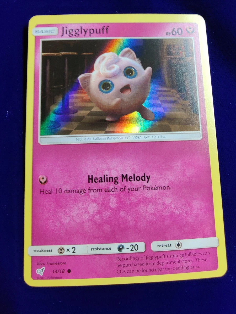 Pokemon In Real Life Jigglypuff